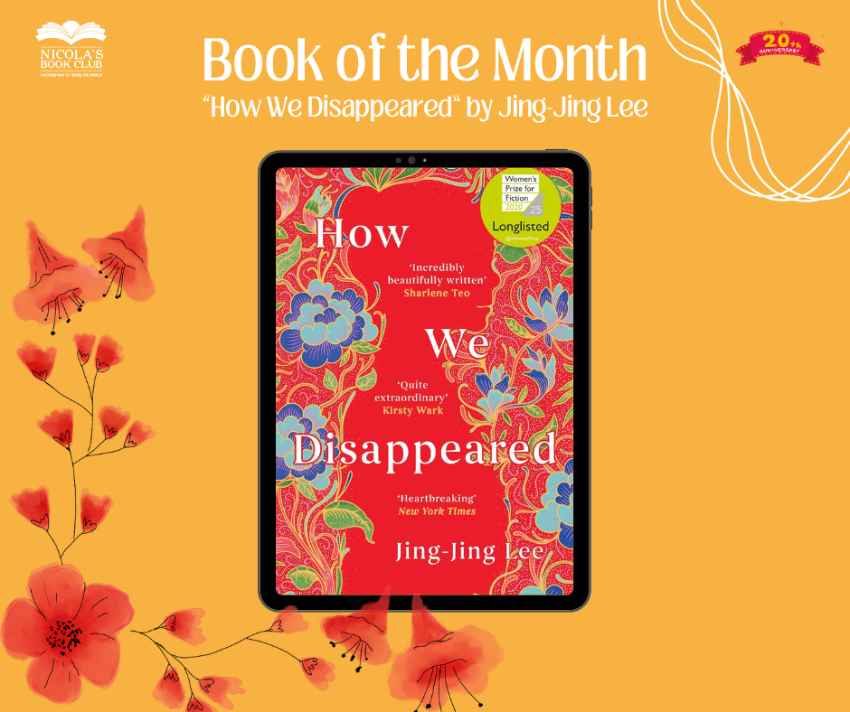How We Disappeared – Nicola's Book Club